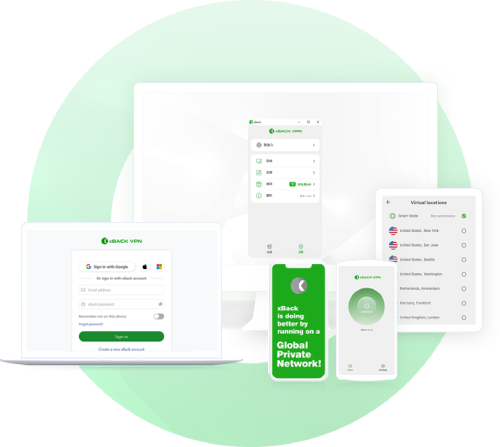 The fastest and most secure online VPN service | xBack VPN